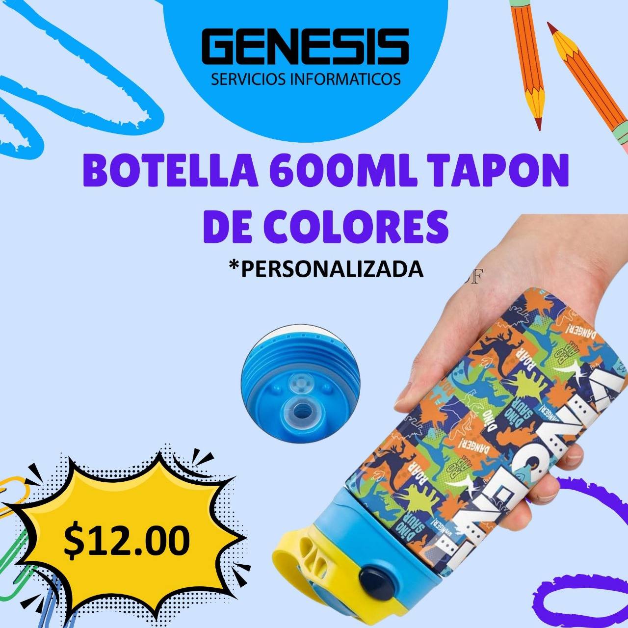 BOTELLA PARA NIÑO – SIGenesis